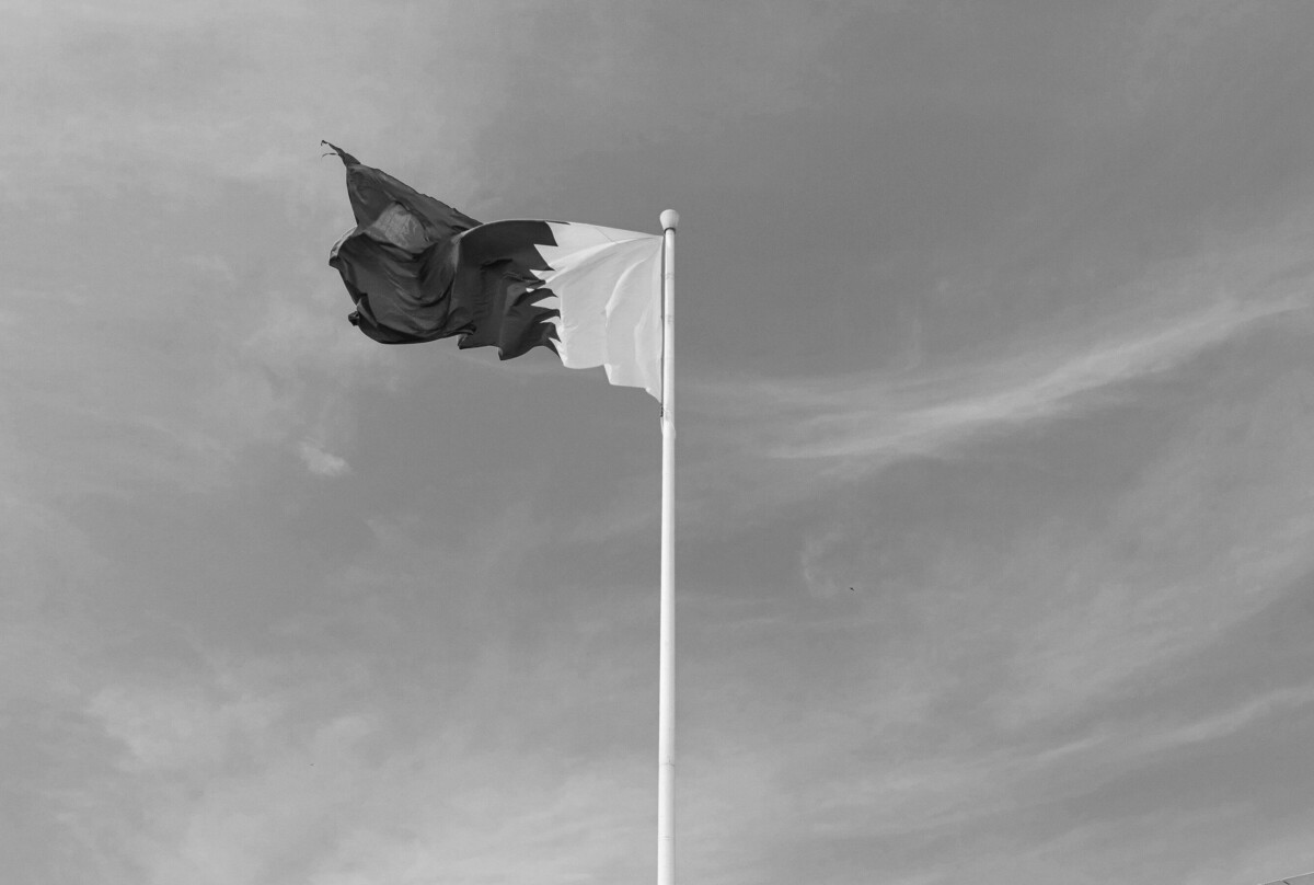 Stobbs – Qatar joins international trade mark system